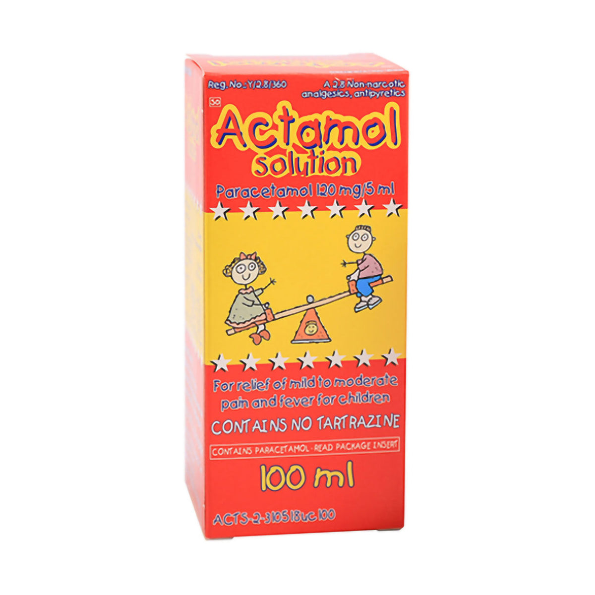 Actamol Red Boxed Syrup 100ml - Med365