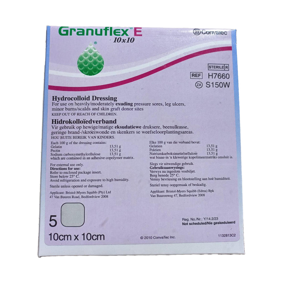 Granuflex E Dressing 10x10 5 units - Med365