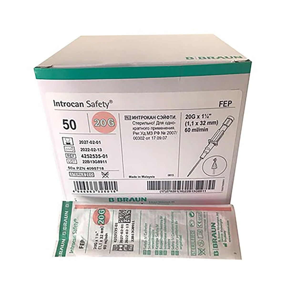 Introcan Fep 20g x 32mm Pink 1 Unit - Med365