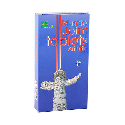 Js Muscle Joint 12 Tablets - Med365