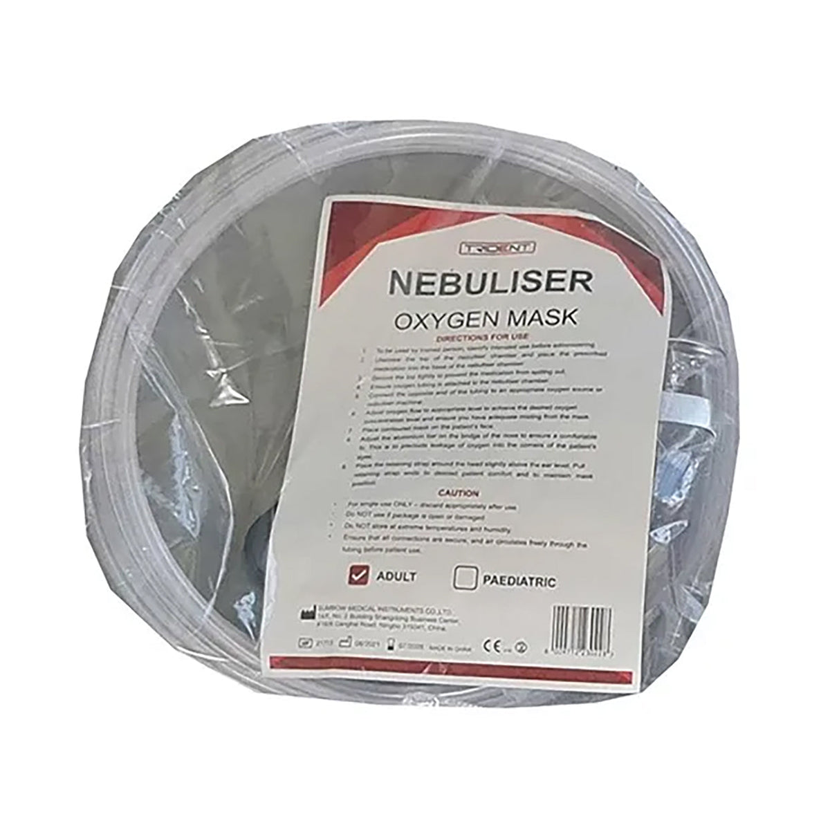 Trident Mask Nebulizer Adult 1 Unit - Med365