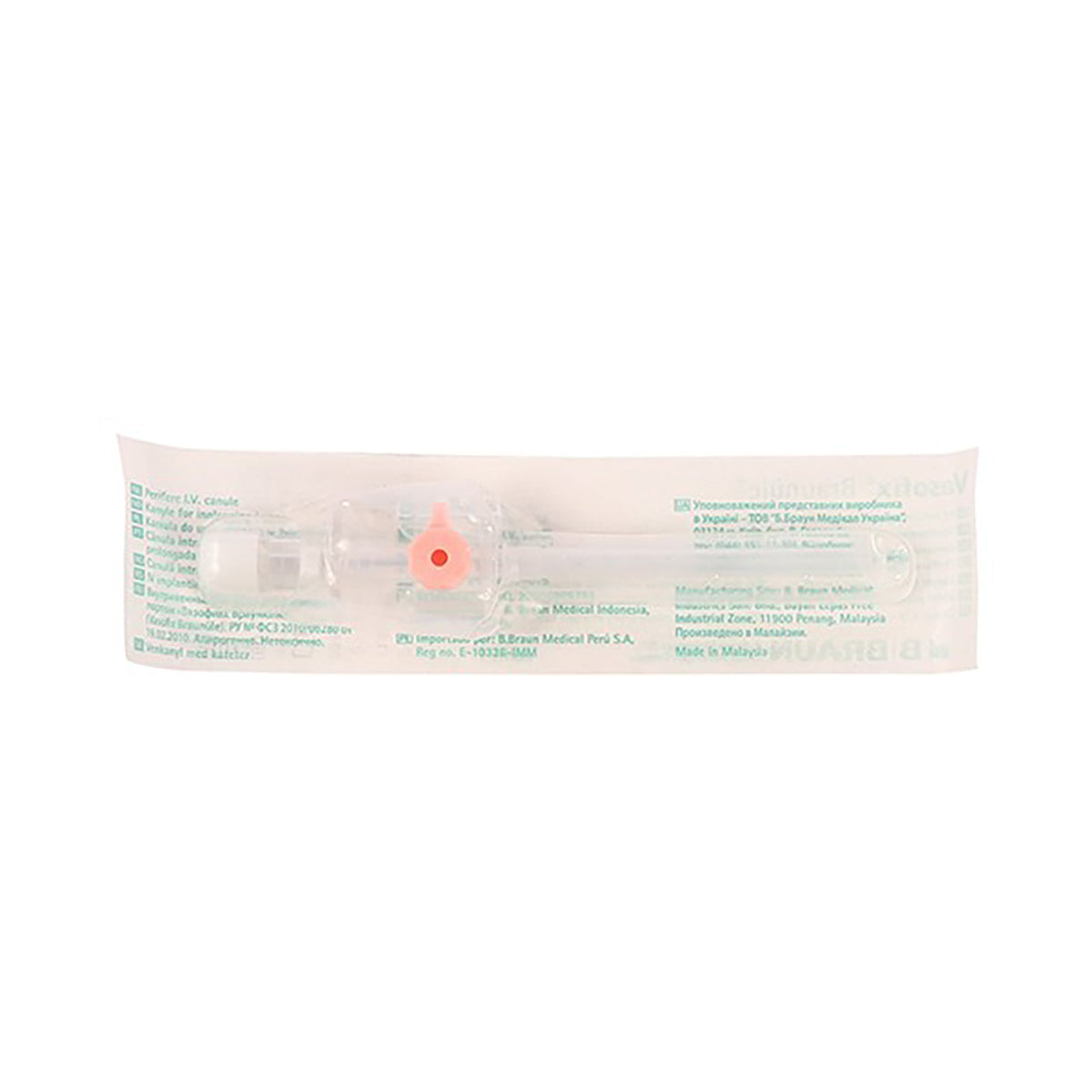 Vasofix IV Sfty 20g With Injection Port Pink 1 Unit - Med365