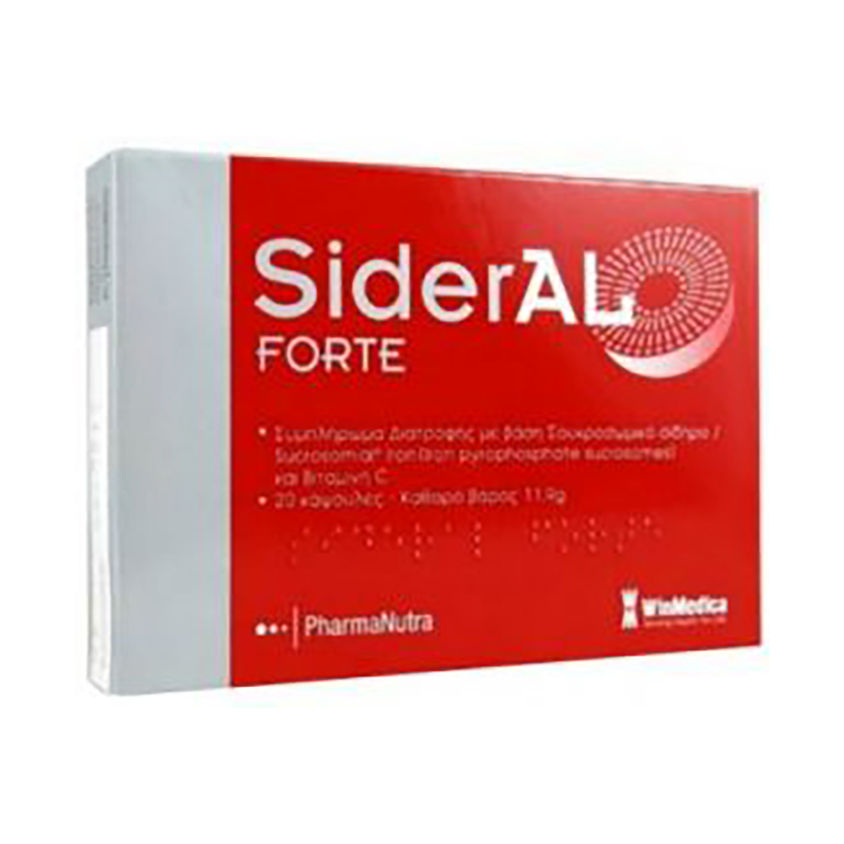 SiderAL Forte 60 Capsules - Med365