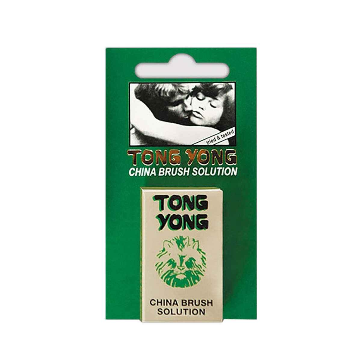 Tong Yong China Brush Solution 3ml - Med365